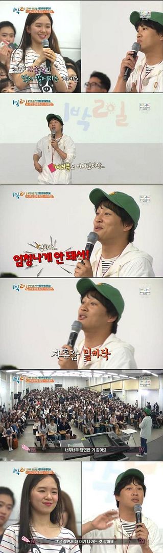 Cha Tae Hyun Lost Confidence With Failed My Sassy Girl 2 As Encouraging